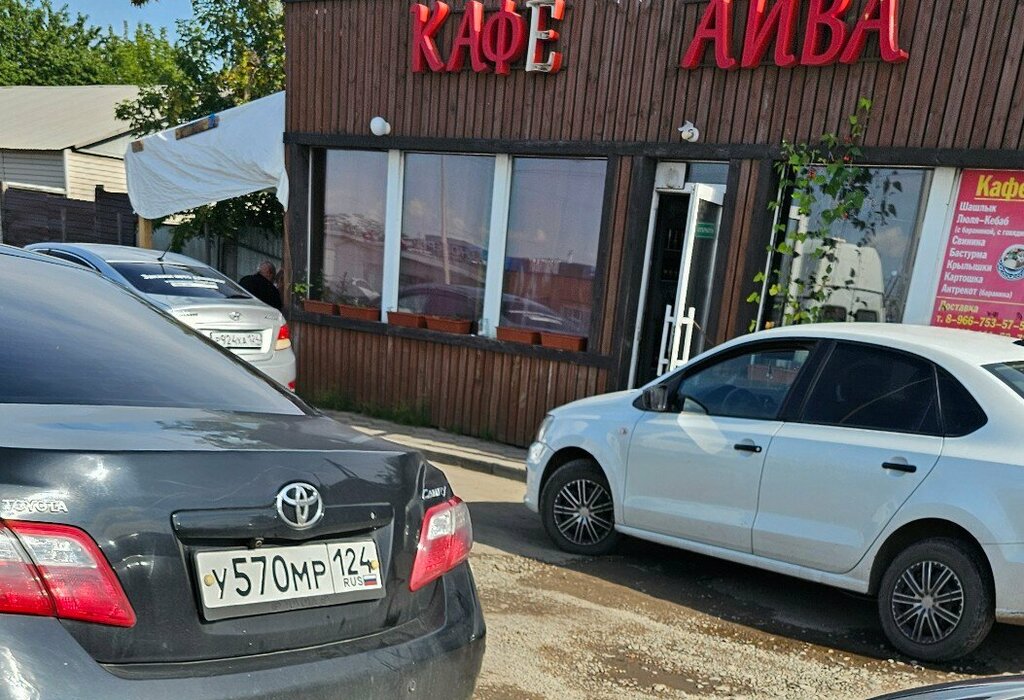 Kafe Айва, Krasnoyarsk, foto