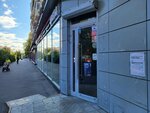 Вита (Komsomolskiy Avenue No:30), yönetim ofisi  Moskova'dan