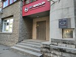 St Group (Michurina Street No:24), konteyner nakliyatı  Novosibirsk'ten