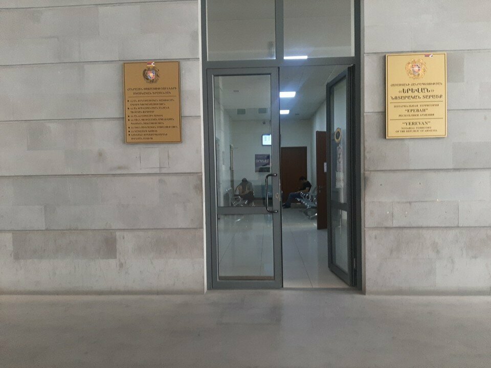 Belediye ve kamu hizmetleri merkezi Unified Public Services Office, Erivan, foto