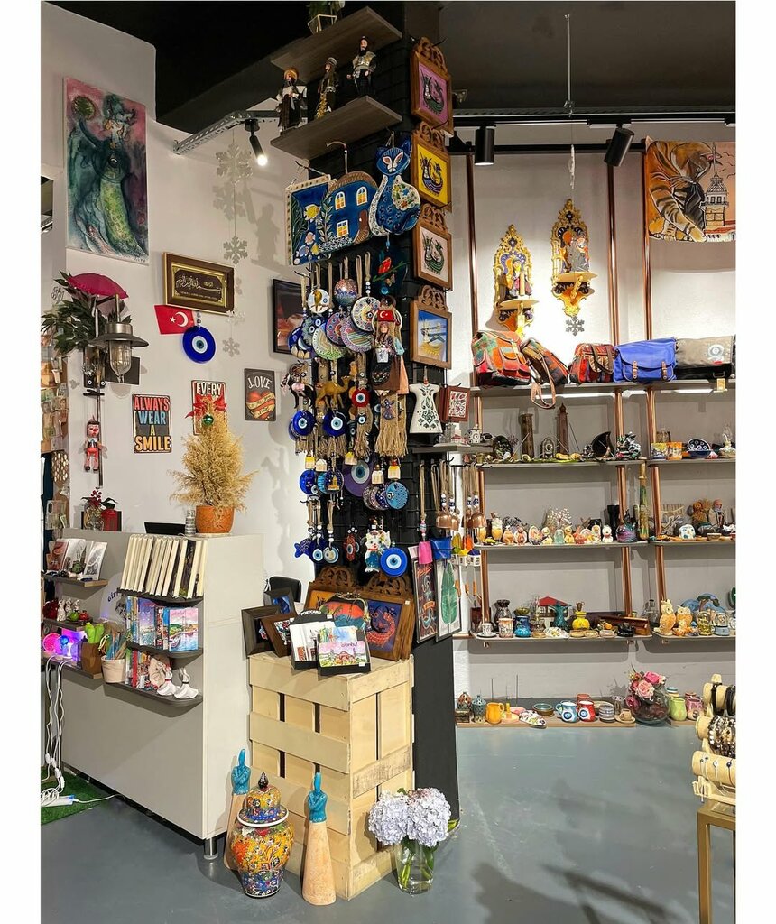 Hediyelik eşya mağazaları Gift Station, İstanbul, foto