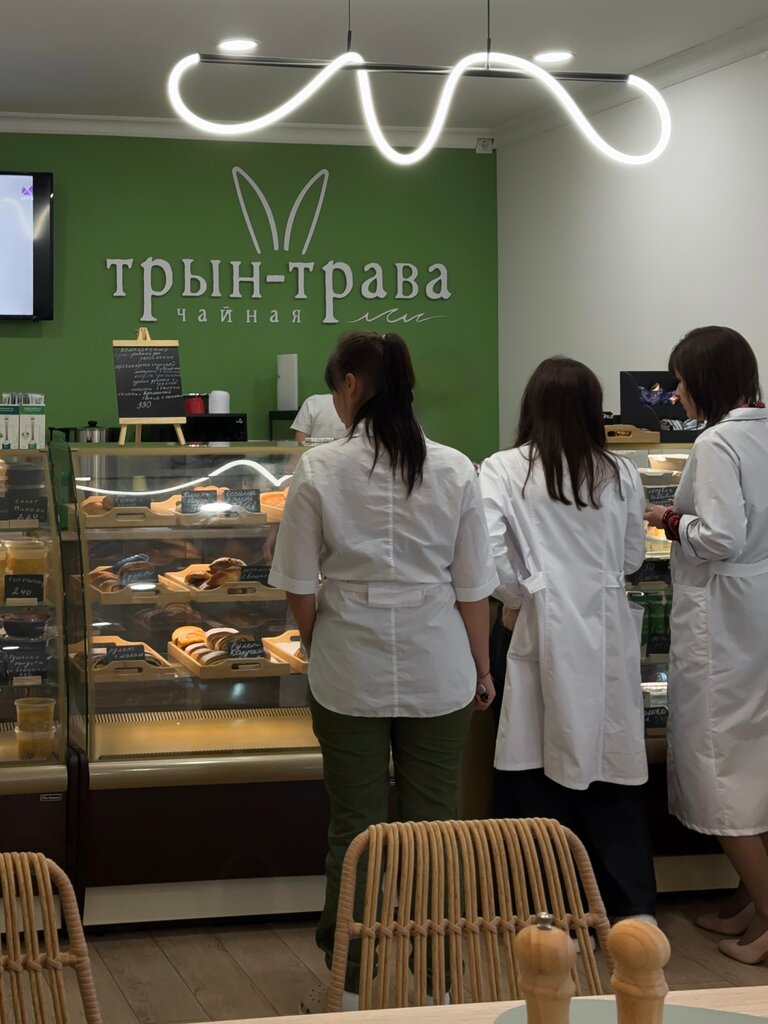 Kantin, yemekhane Трын-Трава, Sergiyev Posad, foto