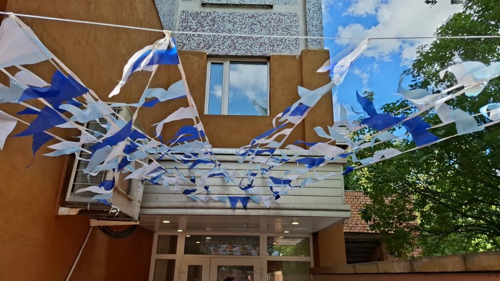 Spor ve jimnastik salonları Orbita, Troitsk, foto