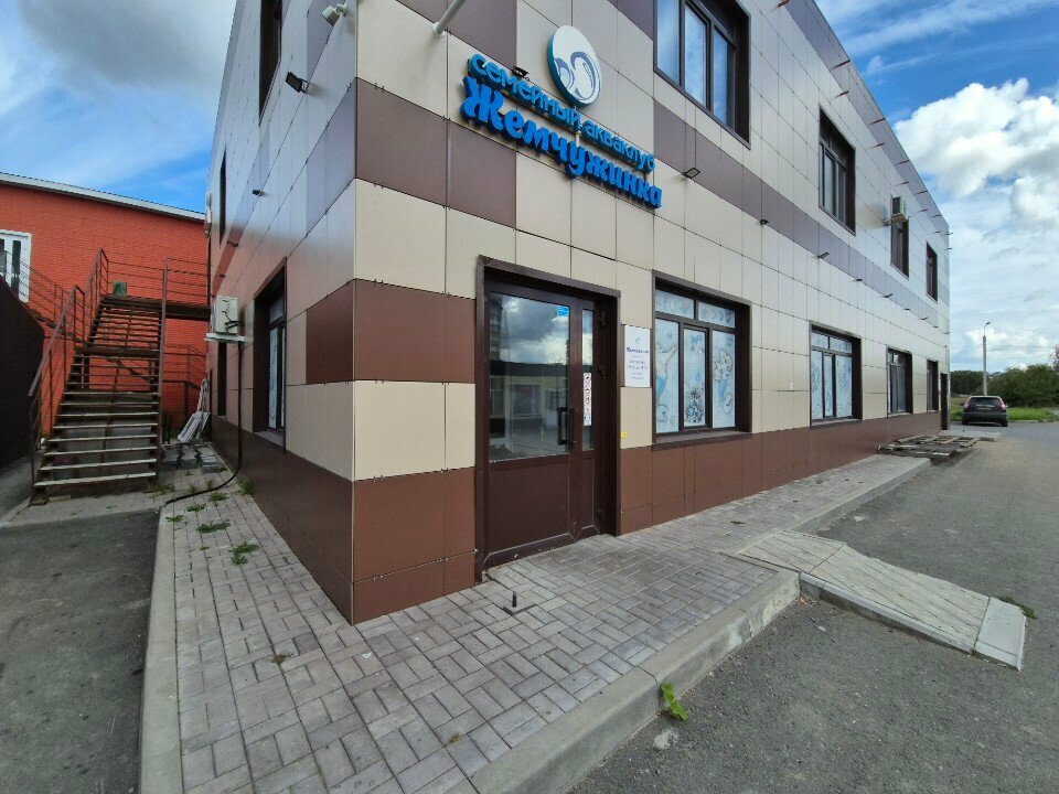 Otomobil yedek parçaları Autourna, Omsk, foto