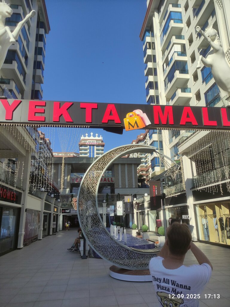Ev eşyası mağazaları Yekta Madame Coco, Alanya, foto