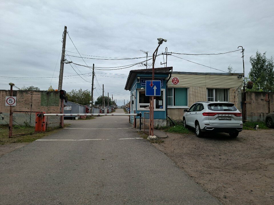 Garajlar ГК № 7, Peterhof, foto