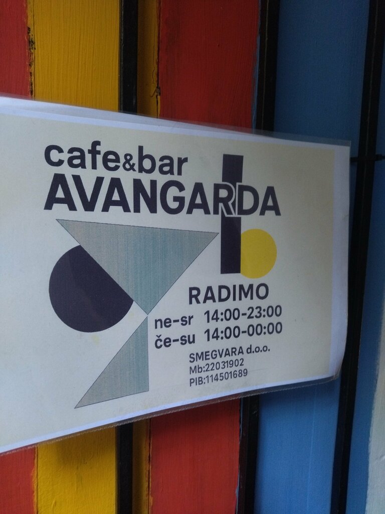 Kafe Авангард, Belgrad, foto