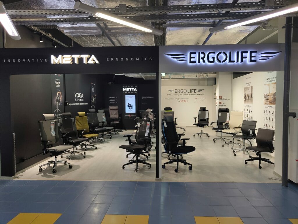 Büro mobilyaları Эрголайф, Saint‑Petersburg, foto