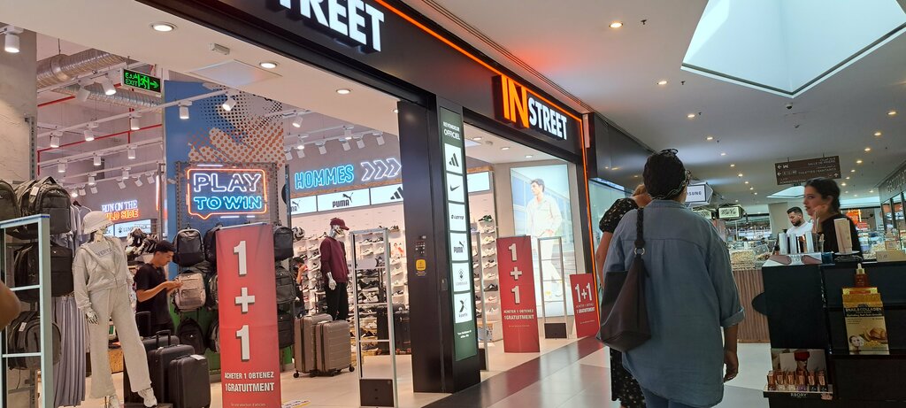 Alışveriş merkezleri Tachfine Center Officiel, Kazablanka, foto