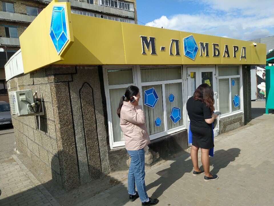 Ekmek fırını Hot Pastries, Karağandı, foto