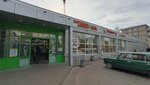Магазин орехов и сухофруктов (Batyrshina Street No:20А), kuruyemiş, atıştırmalık, kuru meyve  Kazan'dan
