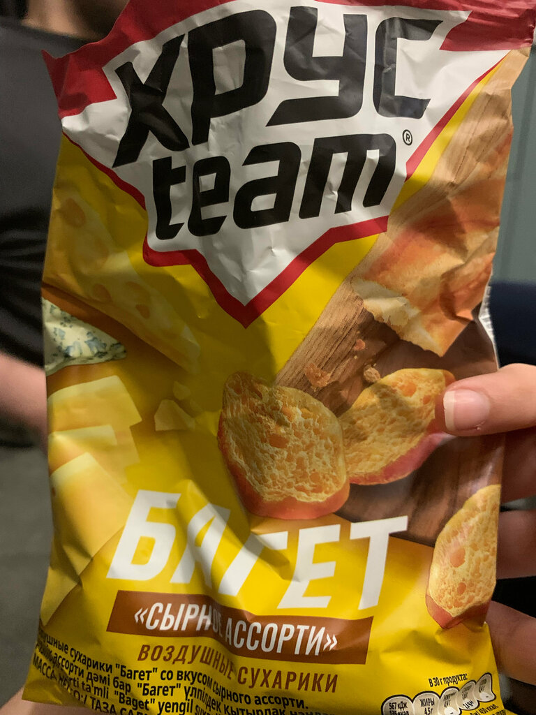 Kozmetik ve parfümeri mağazaları M. Kosmetik, Moskova ve Moskovskaya oblastı, foto