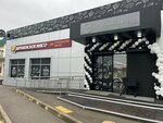 Деревенское мясо (Adagumskaya ulitsa No:168), kasap, şarküteri  Krymsk'ten