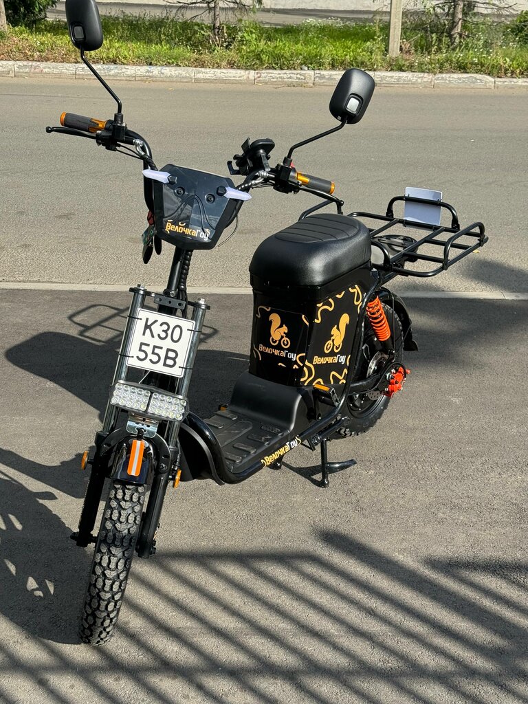 Bisiklet kiralama VelochkaGo, Nijni Novgorod, foto