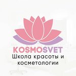 Kosmosvet (улица Вилар No:47), meslek kursları  Simferopol'dan (Akmescit'ten)