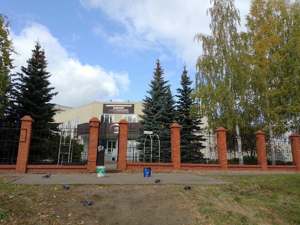 Kütüphaneler Набережночелнинский филиал Киу, библиотека, Naberejniye Çelny (Yar Çallı), foto