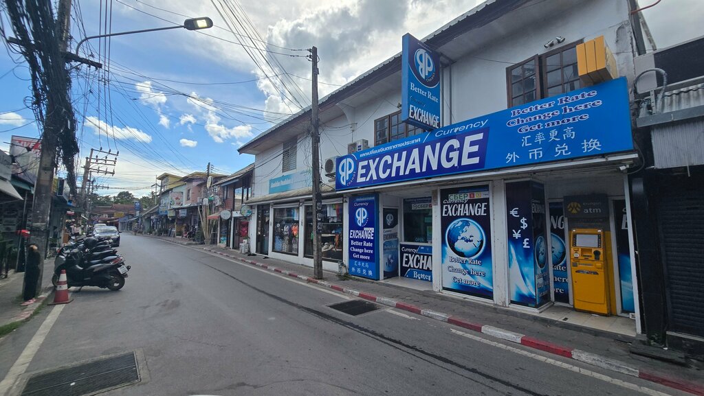 Döviz büroları Better Rate Currency Exchange, Samui, foto