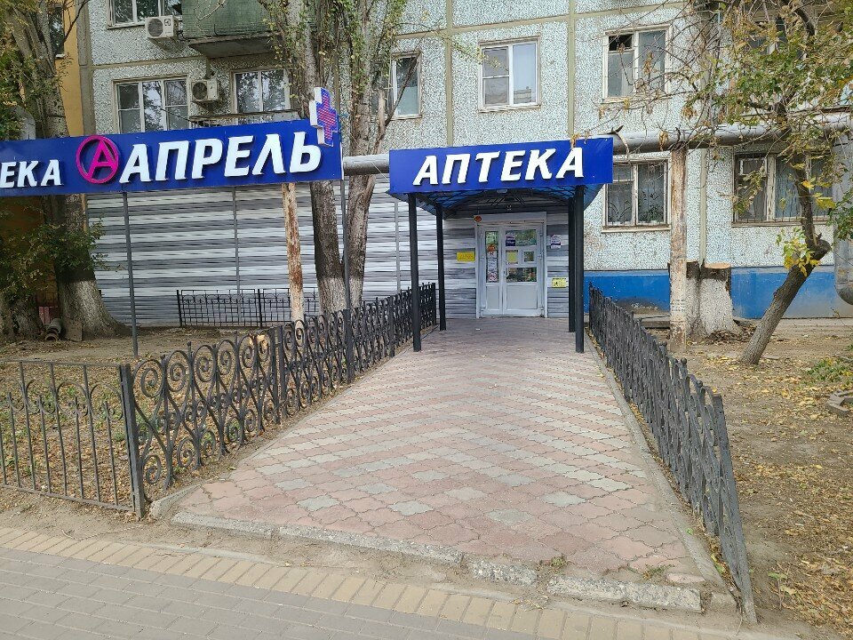 Market Декабрь, Astrahan, foto