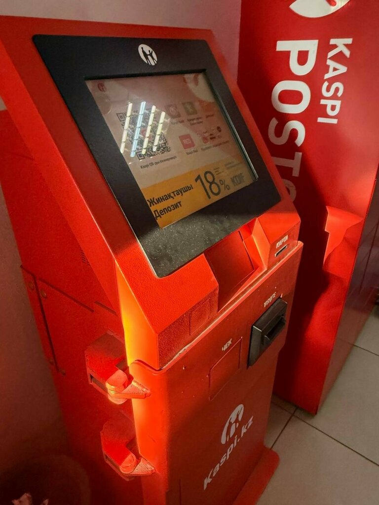 Ödeme terminali Kaspi, Karağandı, foto