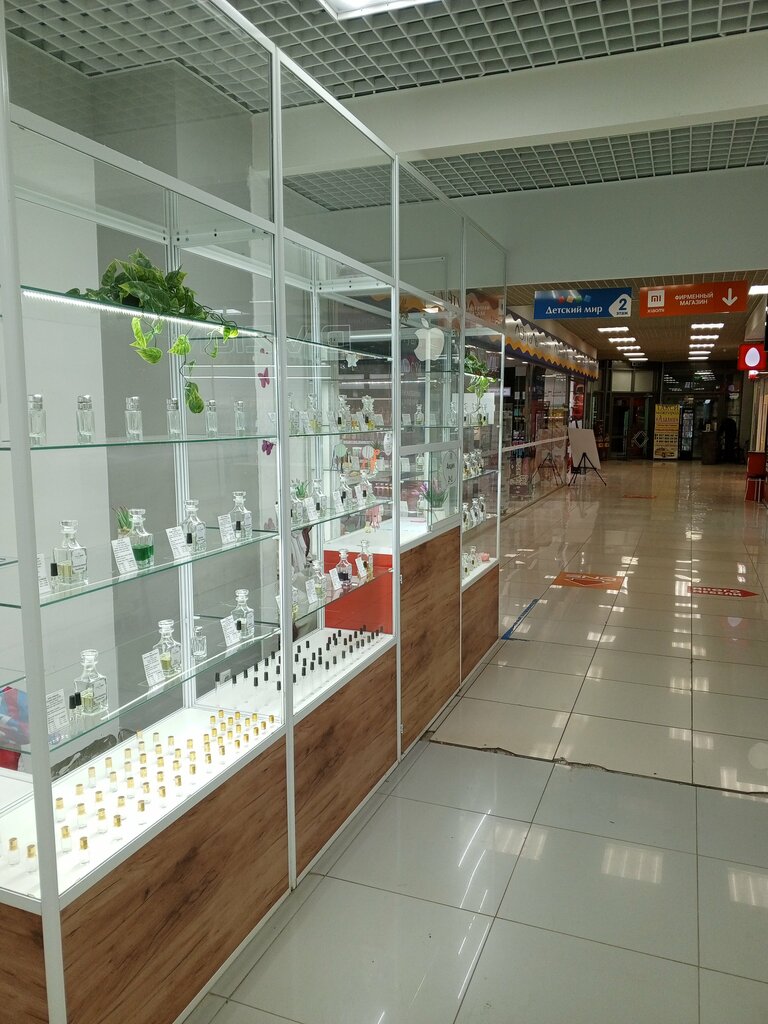 Kozmetik ve parfümeri mağazaları Perfumeхана, Oktiabrski, foto