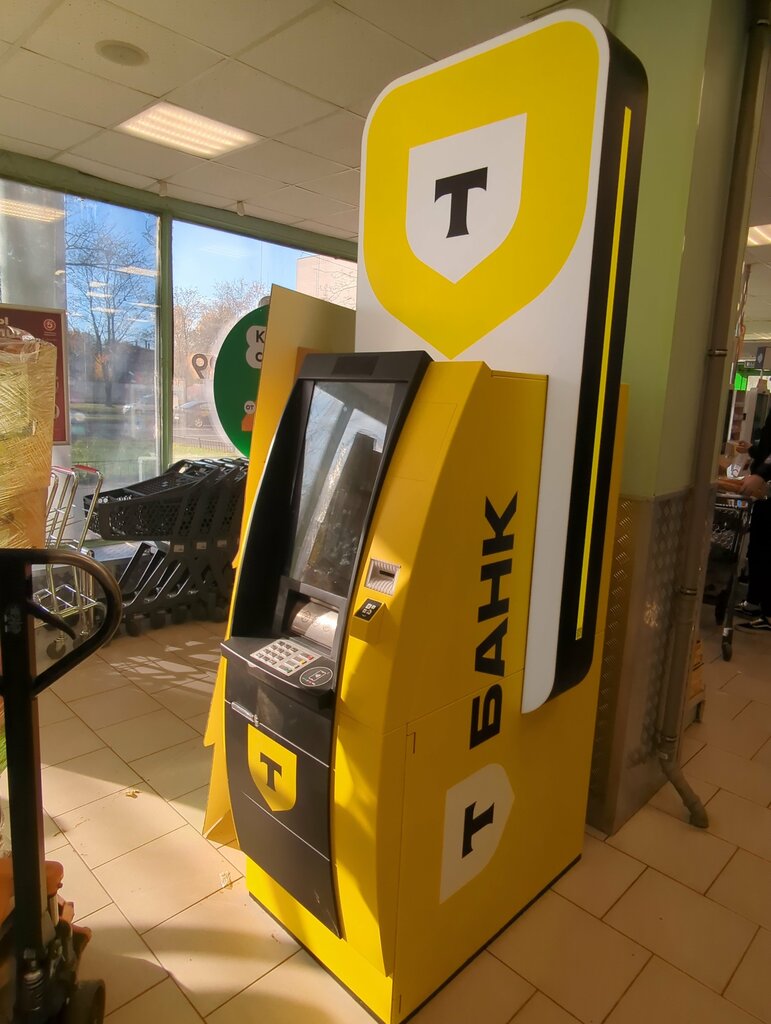 ATM'ler Т-Банк, Saint‑Petersburg, foto