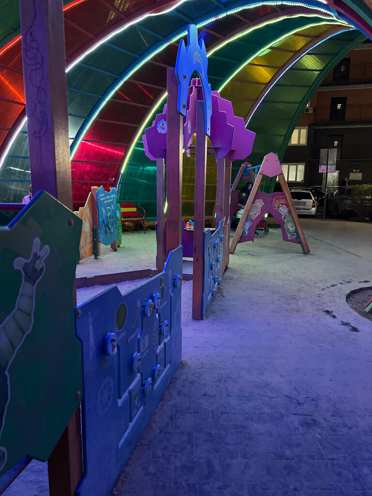 Oyun alanı Playground, Krasnodar, foto