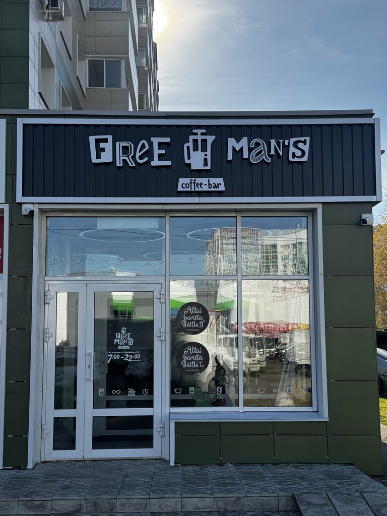 Kahve dükkanları FreeMan's, Barnaul, foto