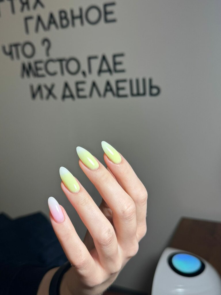 Manikür-pedikür Pro Маникюр Монино, Moskova ve Moskovskaya oblastı, foto