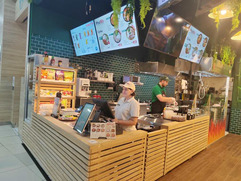 Kafe PhoBo, Rostov‑na‑Donu, foto