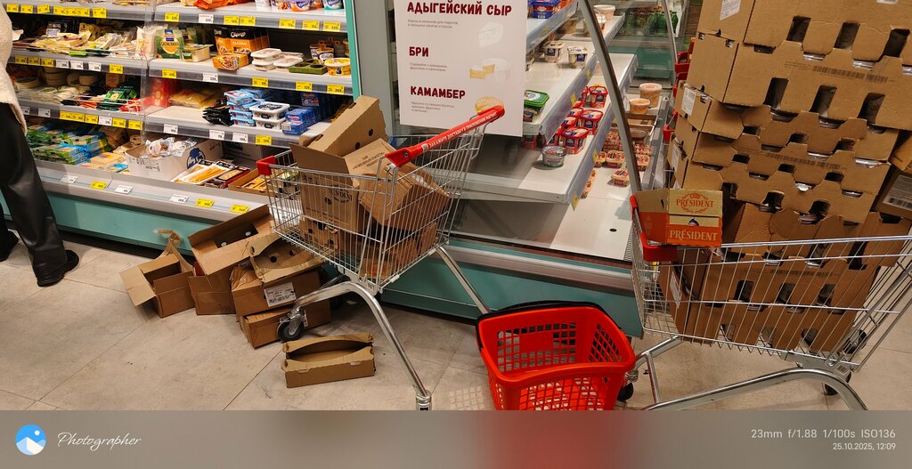 Danışma Инфомат самообслуживания, Kazan, foto