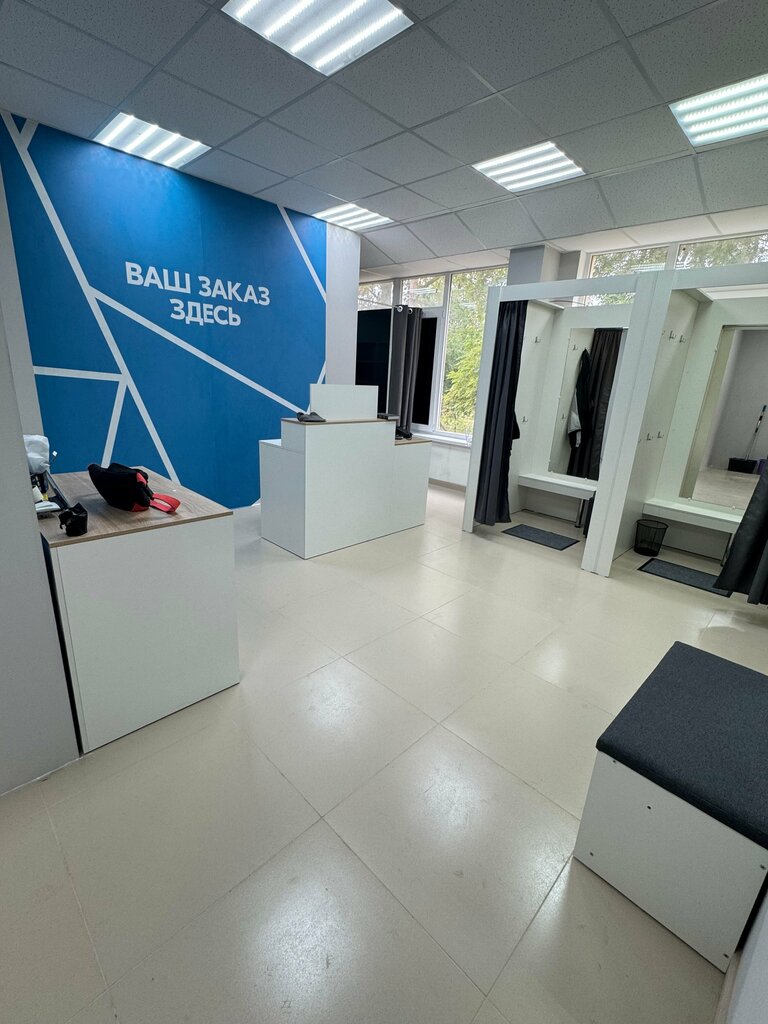 Teslimat noktası Озон, Kırım Cumhuriyeti, foto