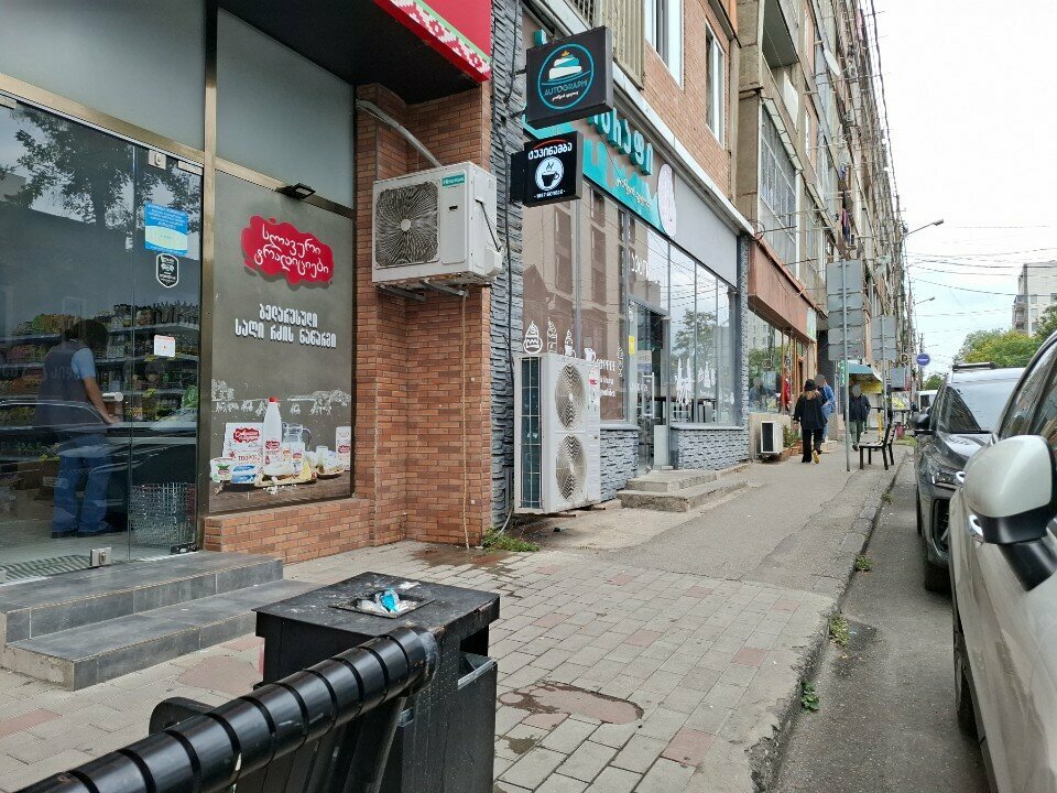 Pasta, şekerleme ve tatlı Autograph, Tiflis, foto