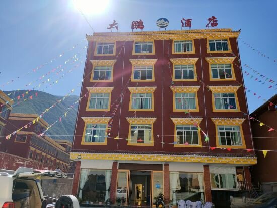 ГОСТИНИЦА BATANG DAPENG HOTEL, Сычуань, Китай от 1644 ₽ — Яндекс ...