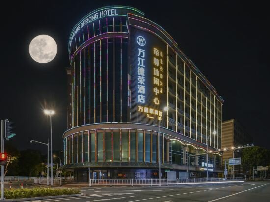 Otel Wanjiang Derong Hotel, Shantou, foto