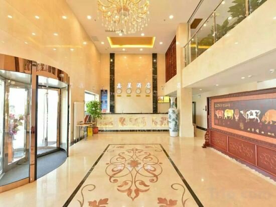 Otel Xinxing Hotel, Beijing, foto