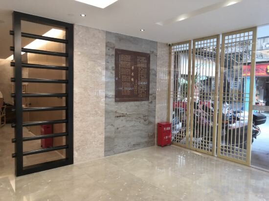 Otel Qiaolian building boutique hotel, Shantou, foto