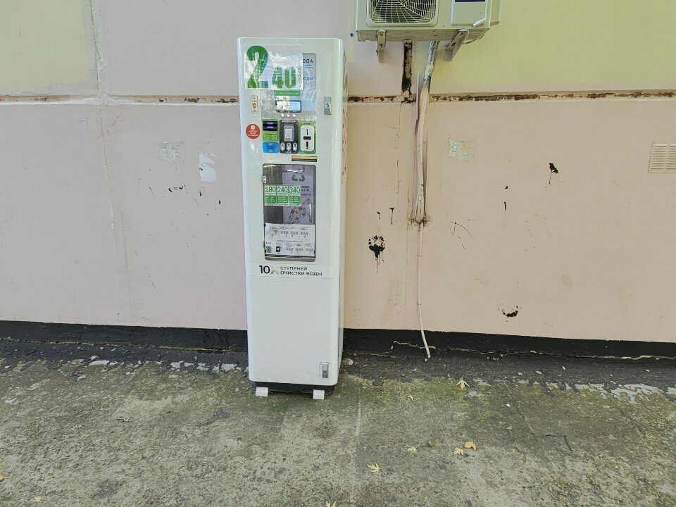 Su satışı Живая вода, Krasnodar, foto