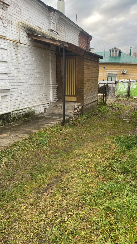 Balıkçılık ekipman firmaları Рыболов, Kostromskaya oblastı, foto