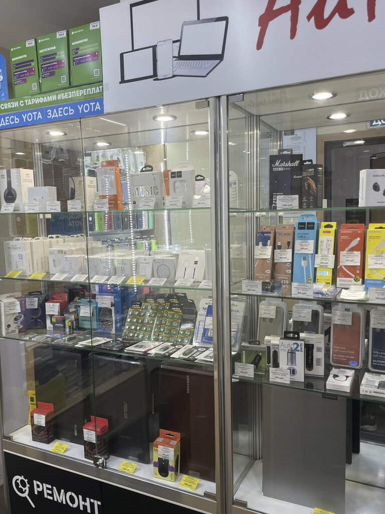 Telefon tamir servisi It-To4ka, Syktivkar, foto