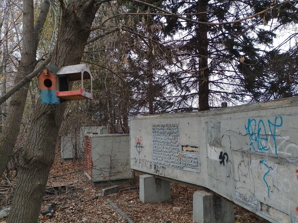 Turistik yerler Аллея Трудовой Славы, Samara, foto