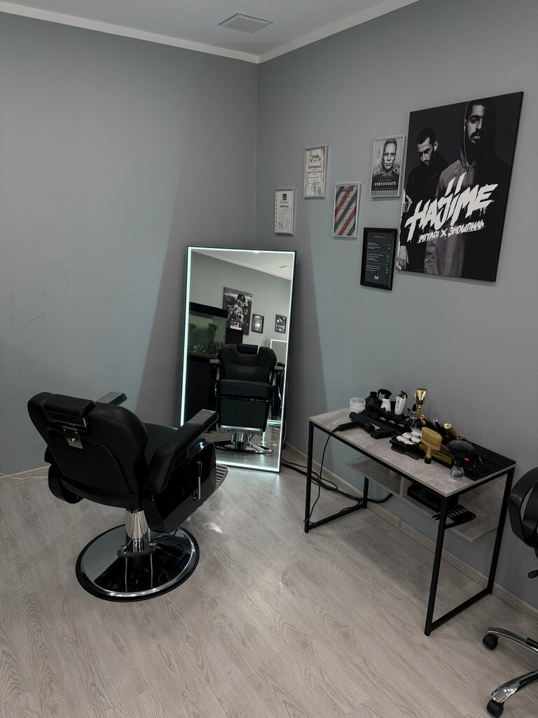 Berberler Mk Studio, Saint‑Petersburg, foto