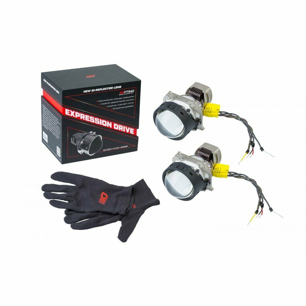 Otomotiv aydınlatma Ds Lab, Moskova, foto