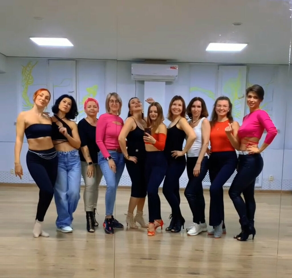 Dans okulları Бачата, Krasnodar, foto