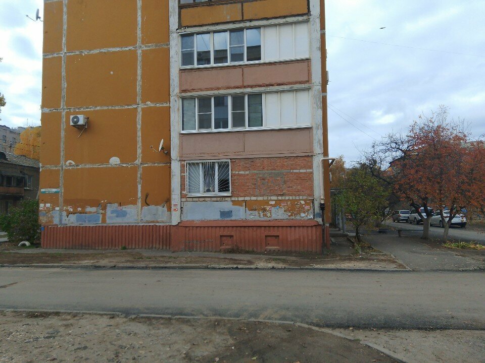 Mefruşat Милота, Volgograd, foto