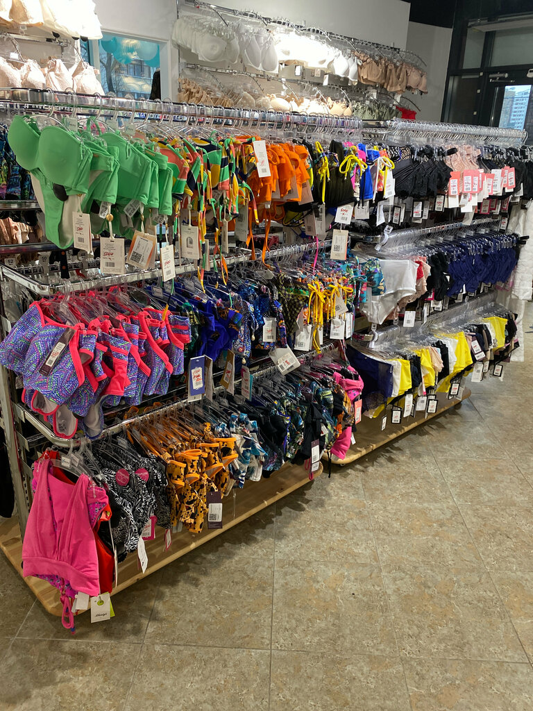 i̇ç giyim ve mayo mağazası Vбикини, Reutov, foto