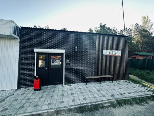 Fast food Garage, Krasnodarski krayı, foto