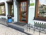 Yves Rocher (Admirala Fokina Street No:16), spa  Vladivostok'tan