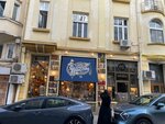 Elephant (Tsar Ivan Shishman Street No:31), kitap mağazaları  Sofya'dan