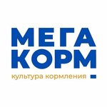 Мегакорм (Astrakhan Region, Narimanovskiy District, Solyanka Village), yem ve yem katkı maddeleri  Astrahanskaya oblastından