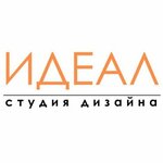 Ideal (Genkinoy Street No:44), duvar kağıdı mağazaları  Nijni Novgorod'dan